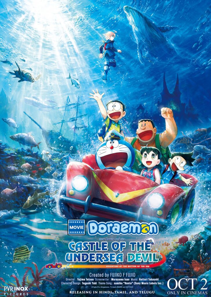 Doraemon Makes its Big-Screen India Debut on October 2 - Television ...